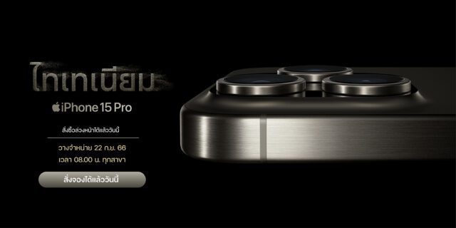 บัตรเครดิต ttb - UFicon