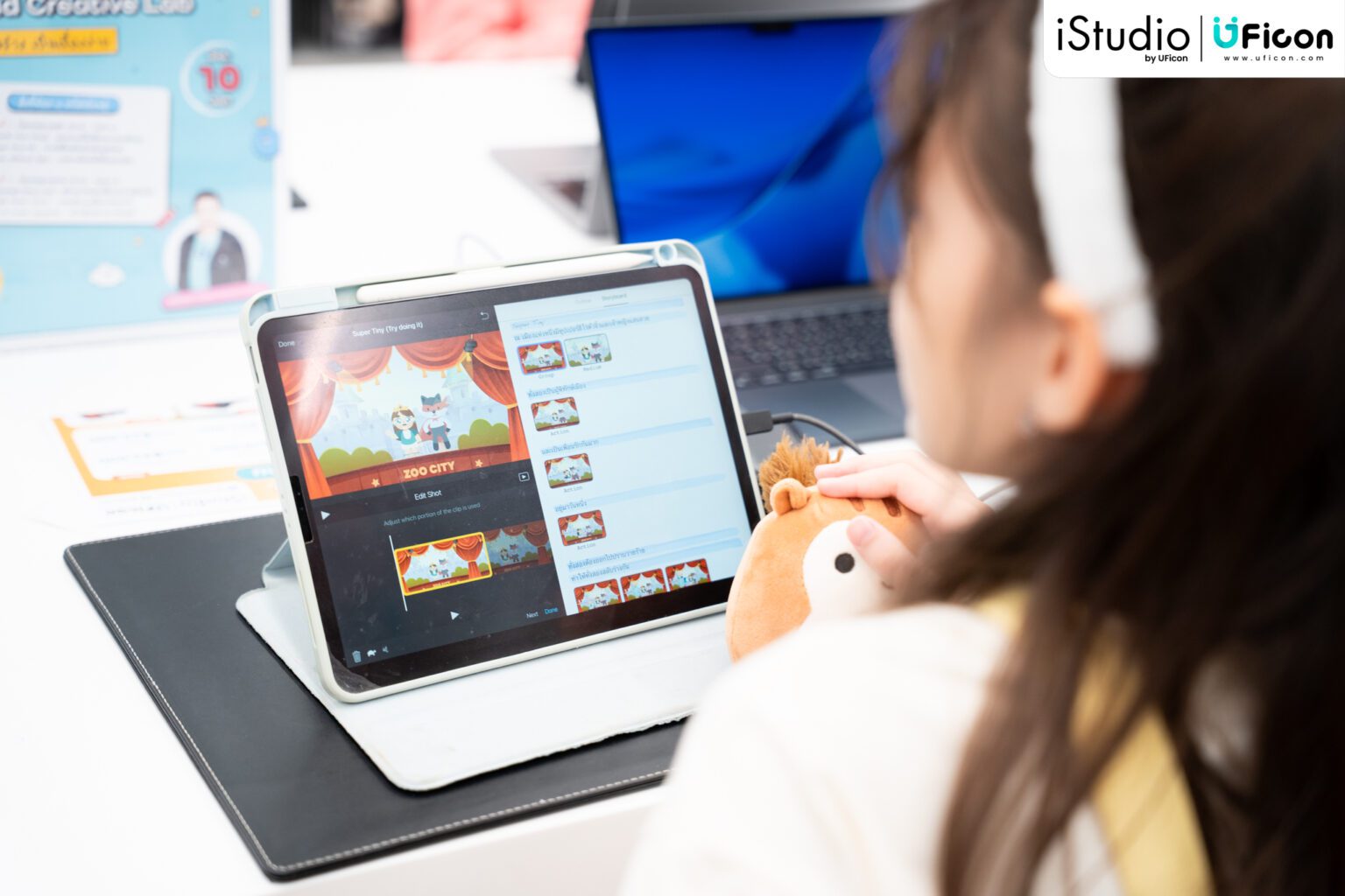 iPad Creative Lab คิดสร้างเป็นเรื่องง่าย กับ iStudio by UFicon